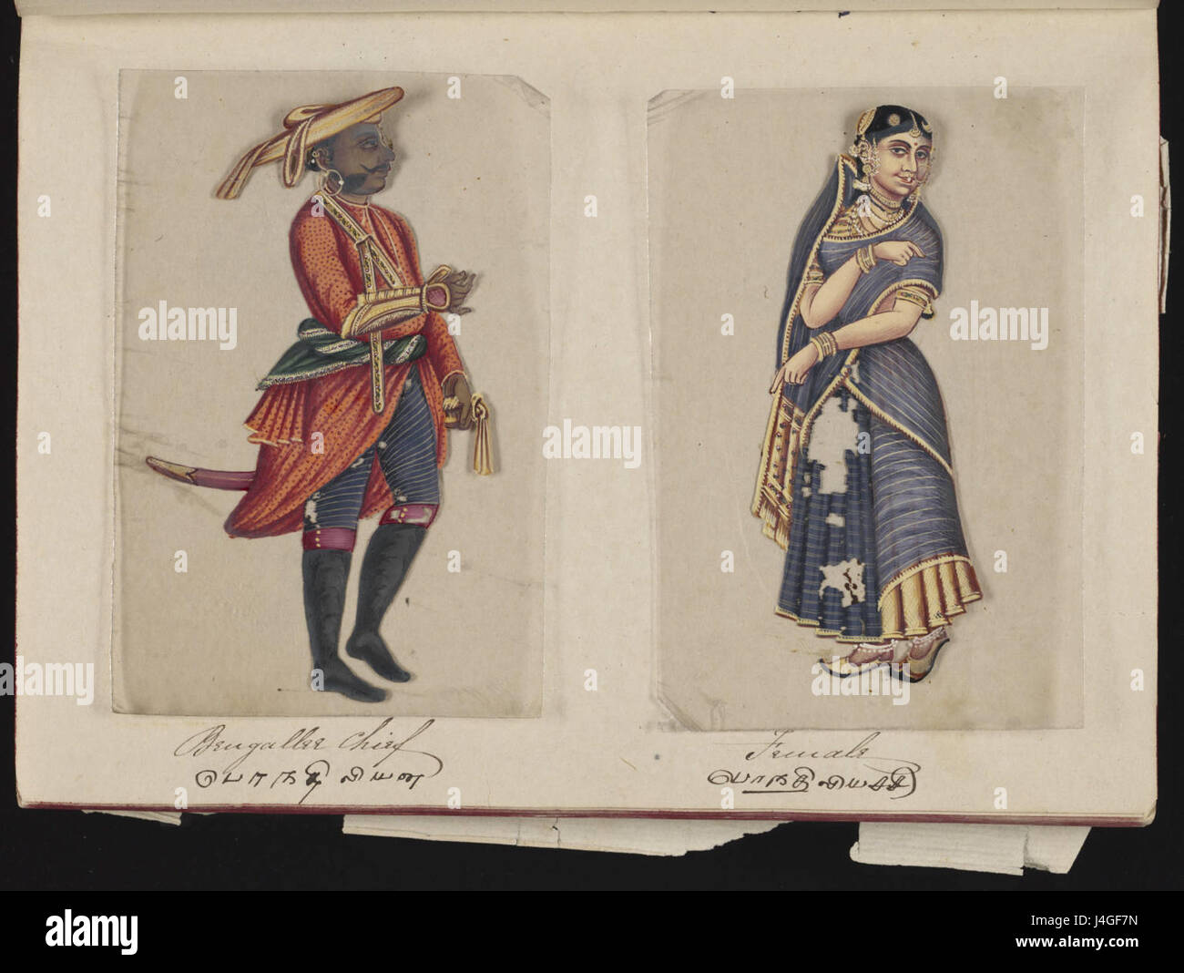 India castes hi-res stock photography and images - Alamy