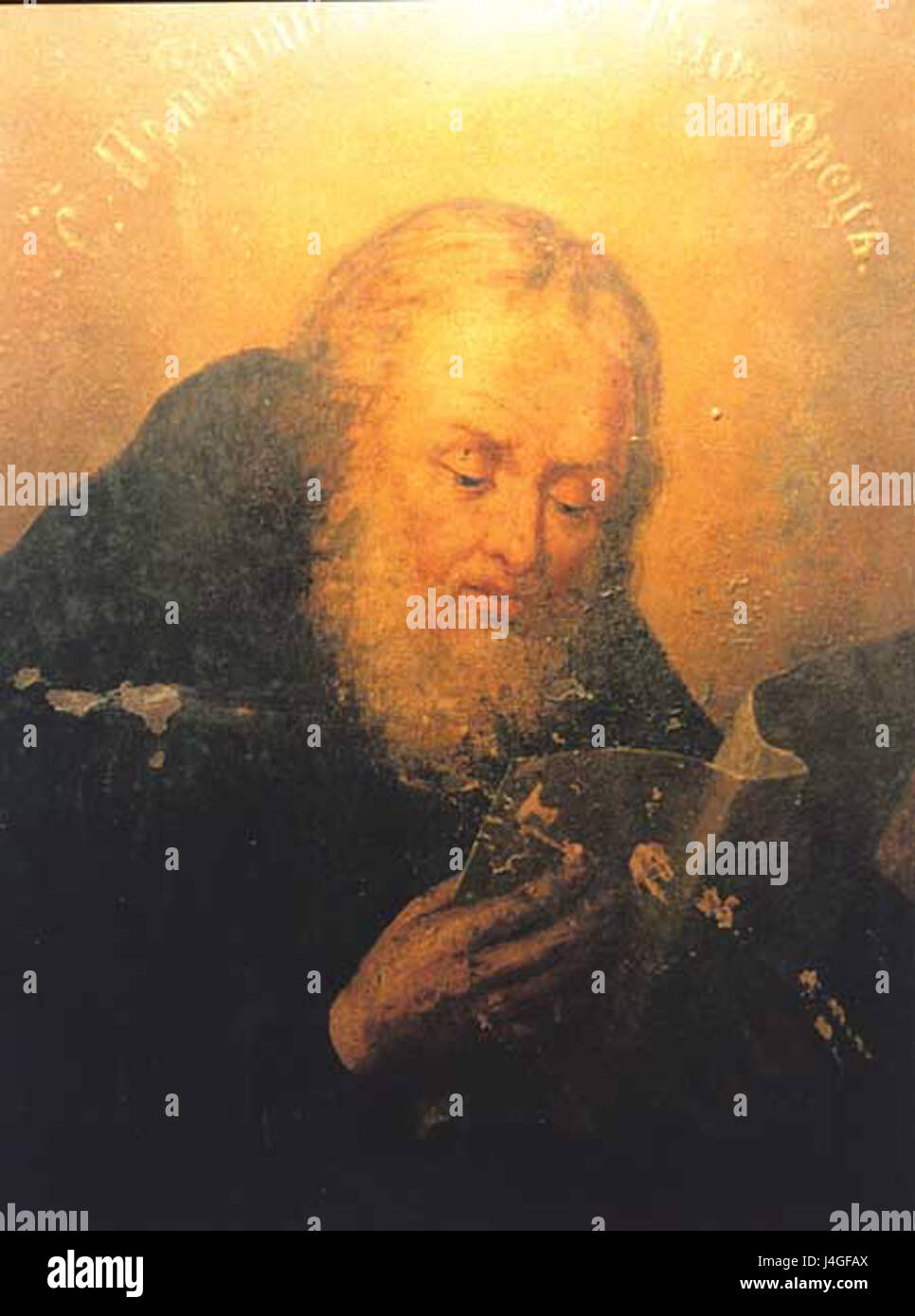 The History Of Agathon High Resolution Stock Photography and Images - Alamy