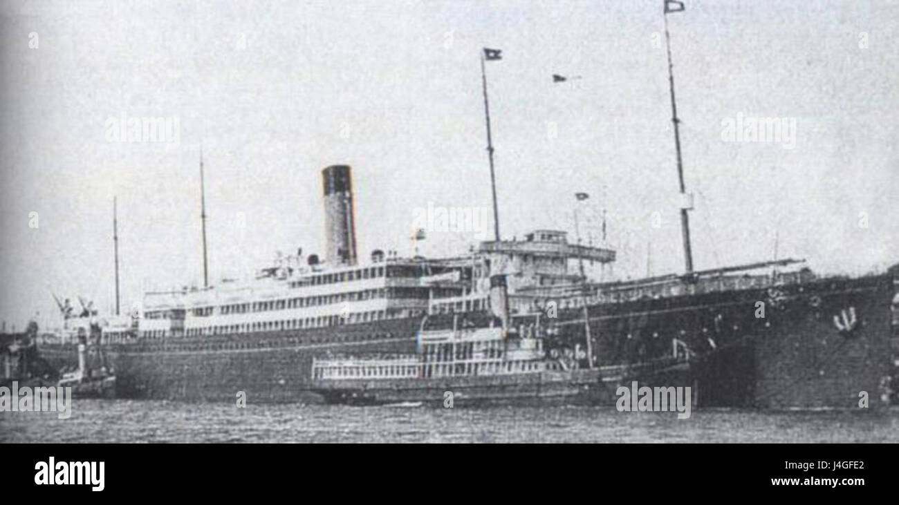 SS Arabic was a British passenger ship that sank in 1878 after a ...