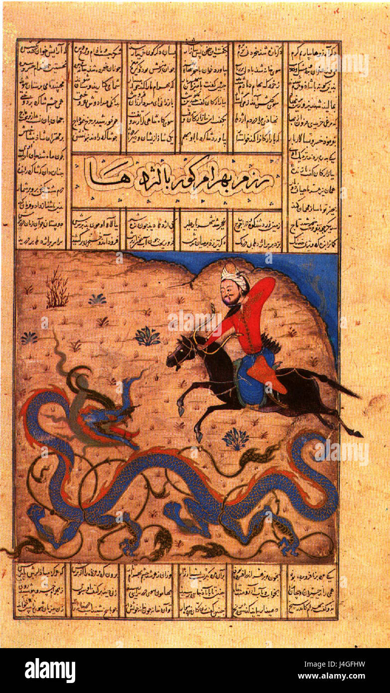 The School of Tabriz refers to a group of Persian miniature artists and ...