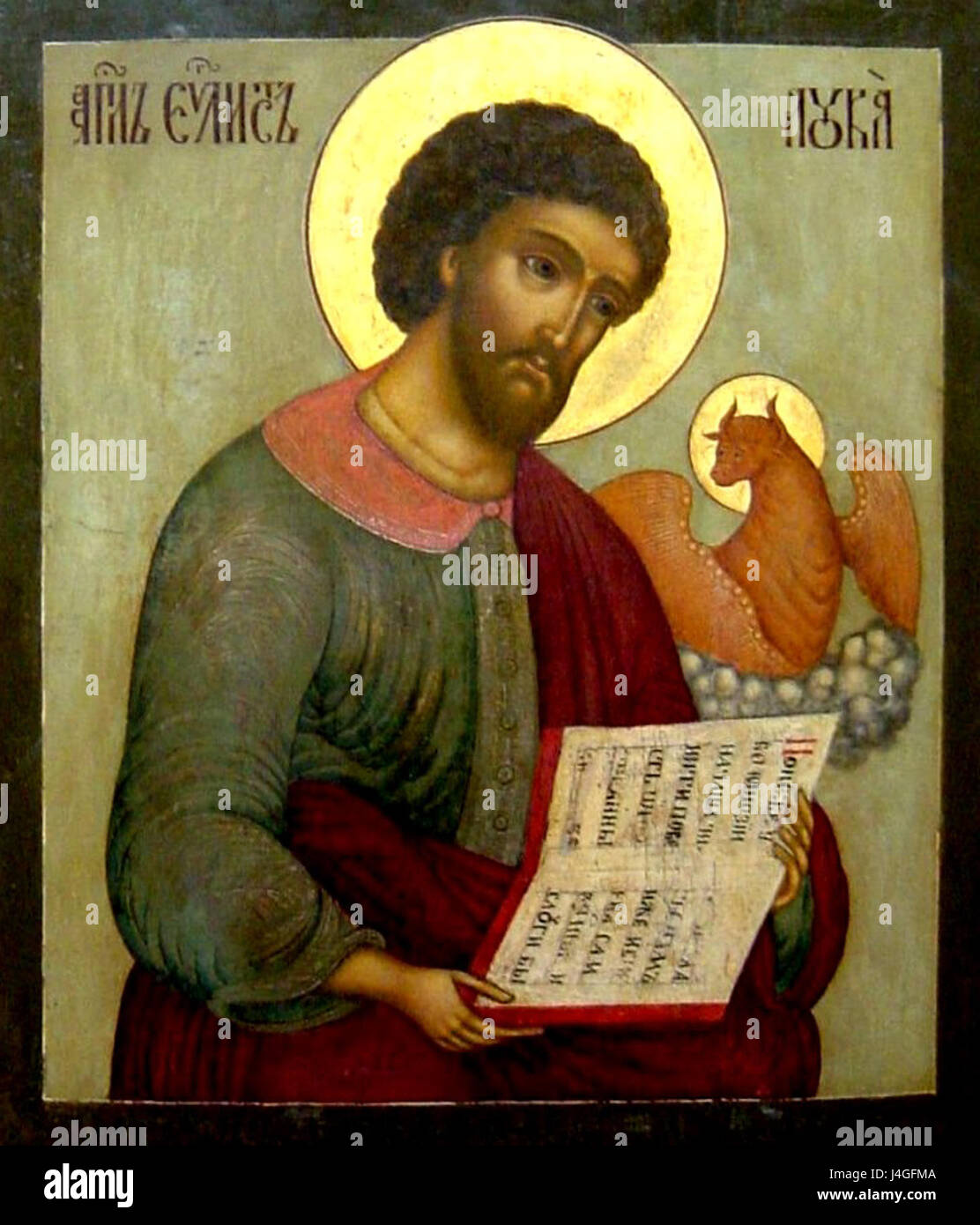Saint luke the evangelist hi-res stock photography and images - Alamy