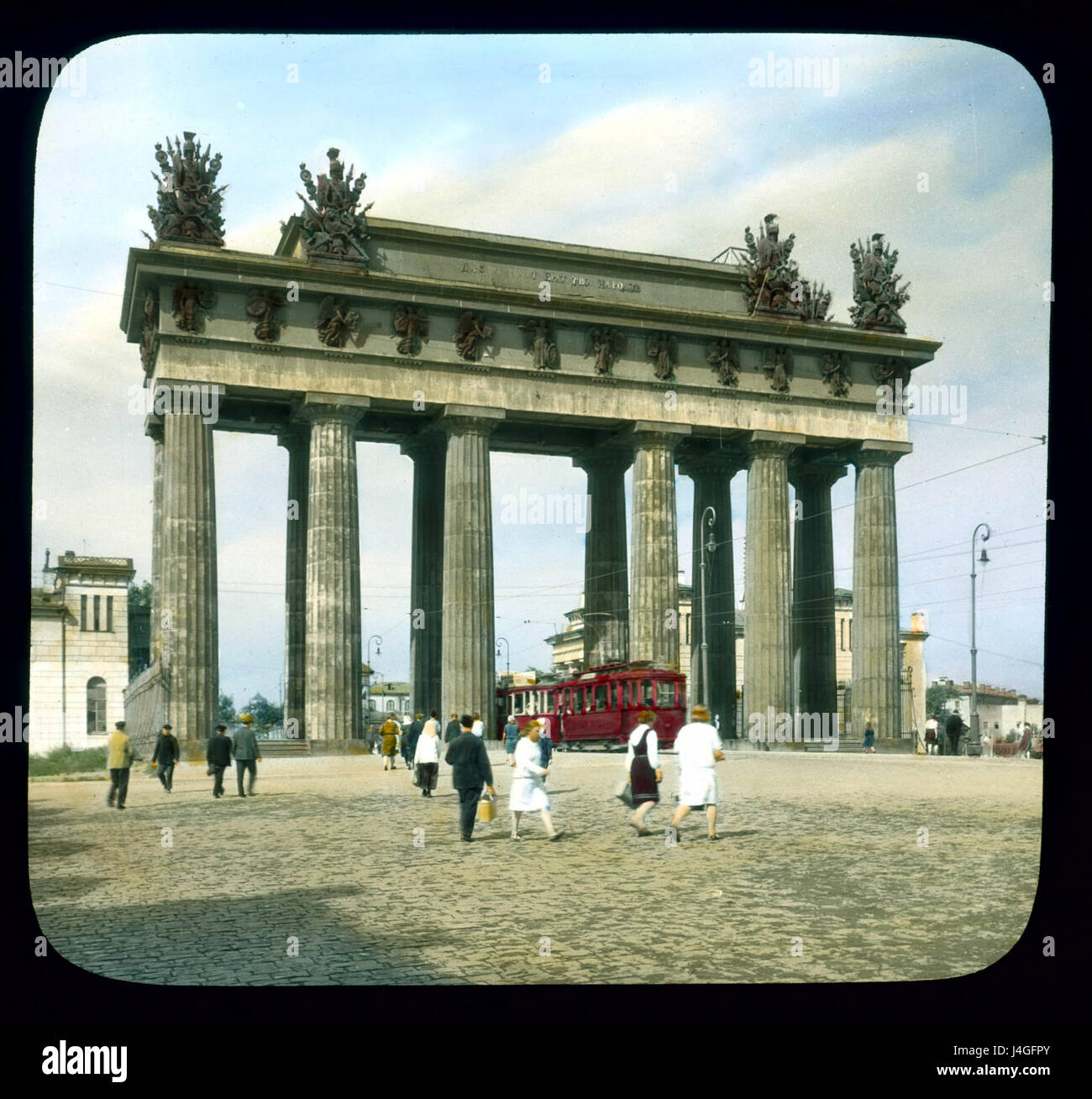 Saint Petersburg. Moscow Triumphal Gate, commemorating victory over ...