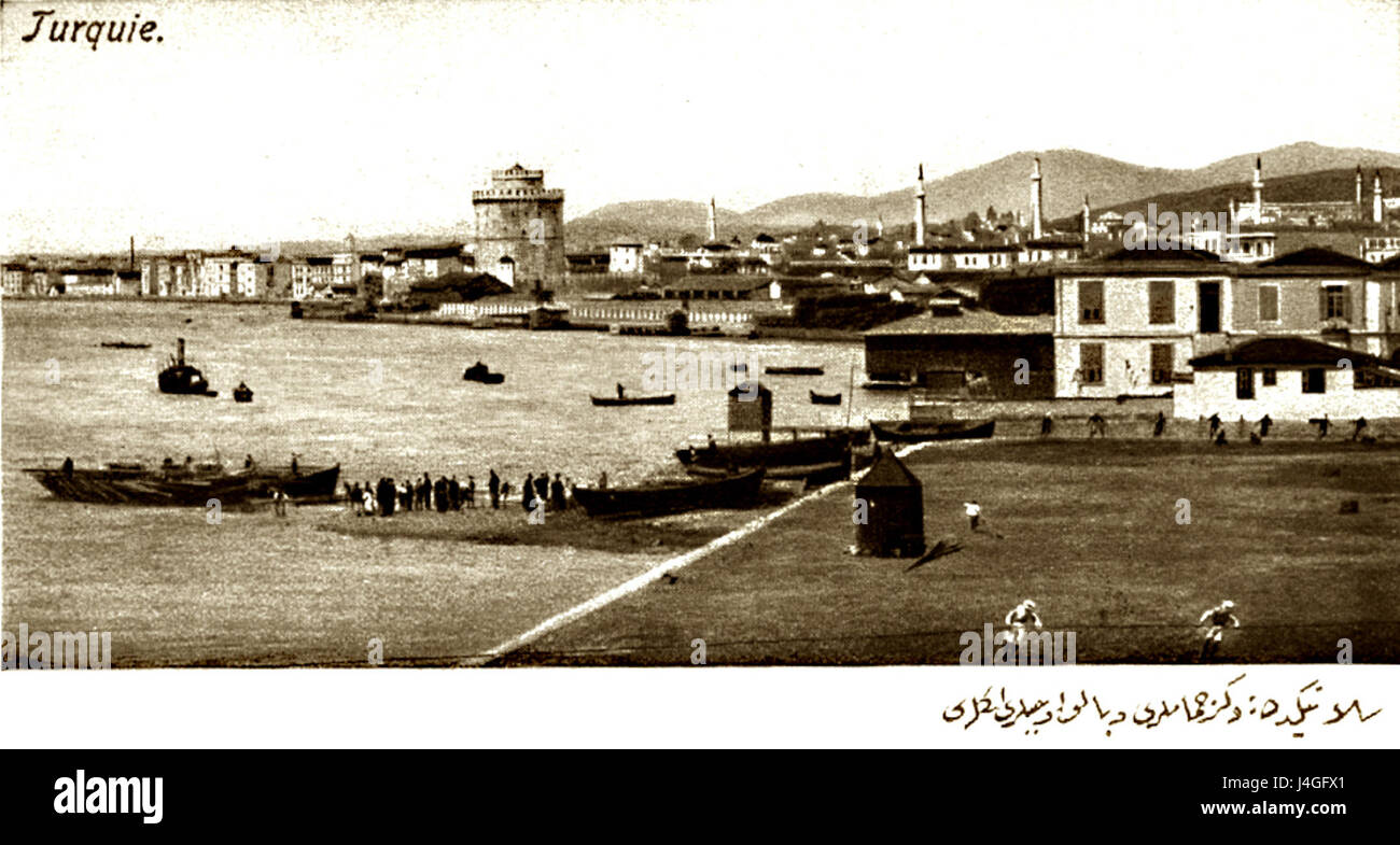 Selanik 19th century Stock Photo - Alamy