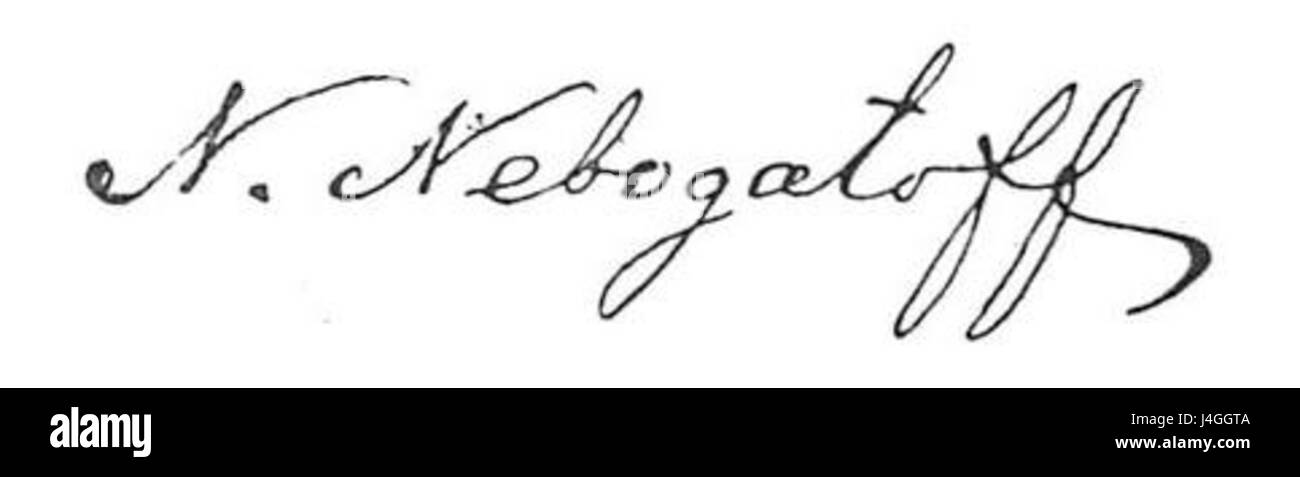 Signature of Admiral Nikolai Nebogatov Stock Photo - Alamy
