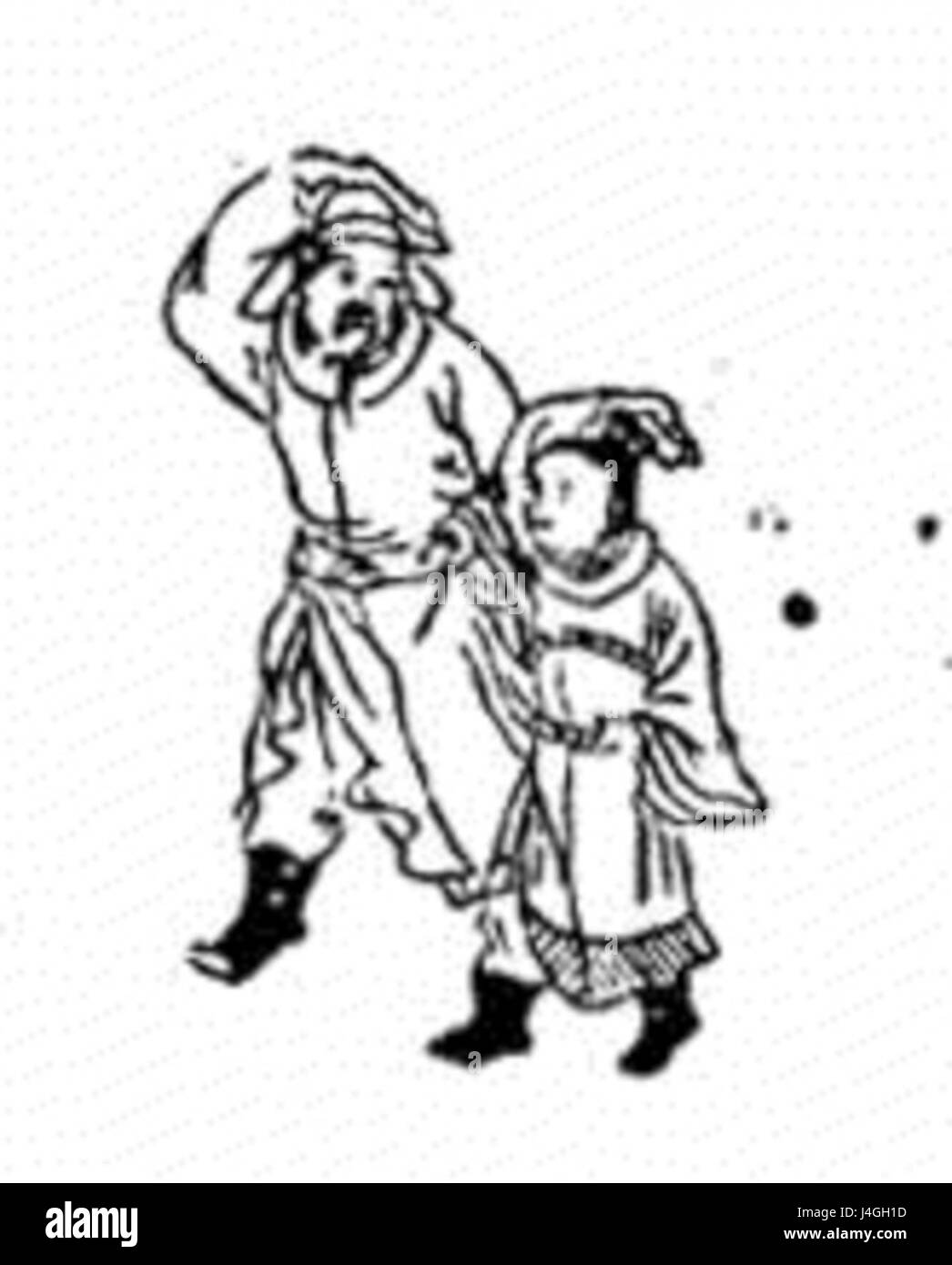 Archival photograph from vintage hi-res stock photography and images ...