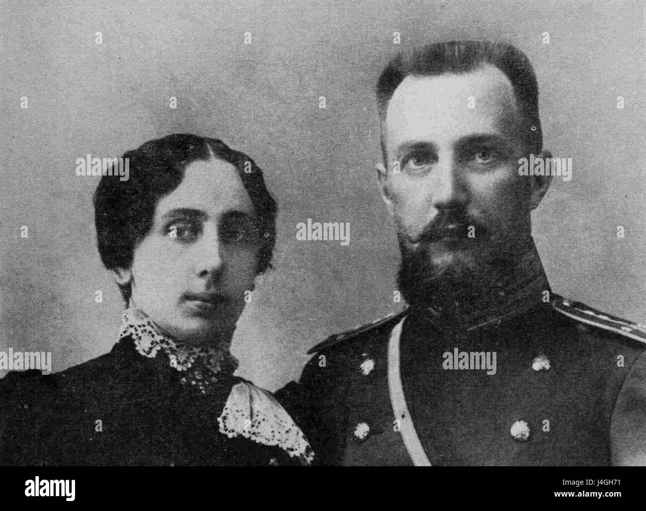 This image features Sikevich alongside his wife, possibly capturing a personal or historical ...
