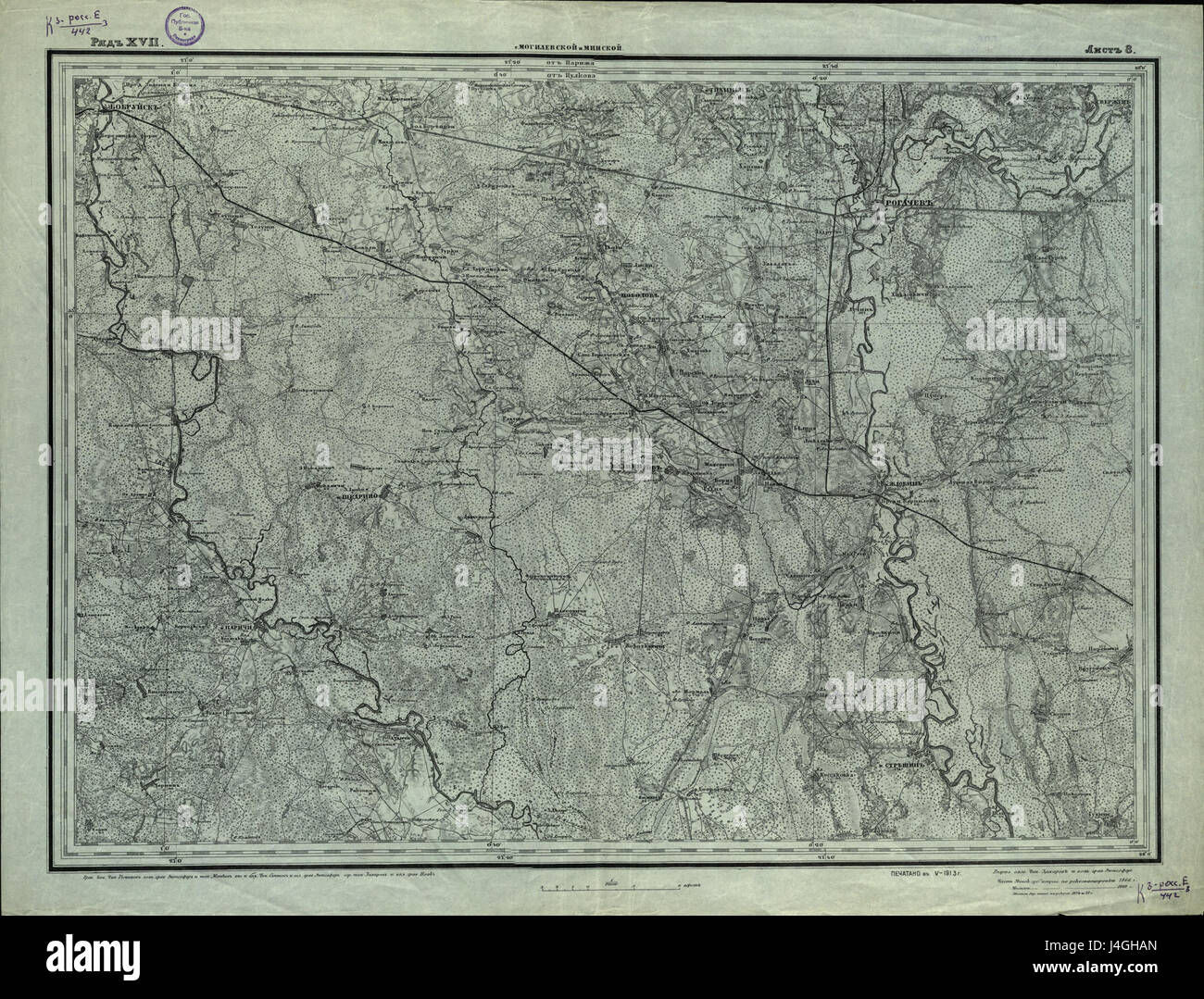 Shubert map R17L08 Stock Photo - Alamy