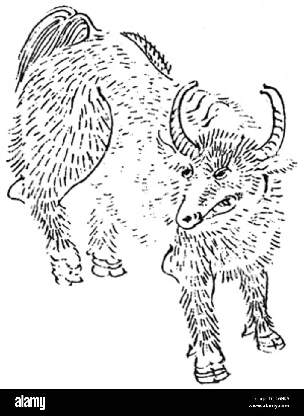 The Shan Hai Jing (Classic of Mountains and Seas) is an ancient Chinese ...
