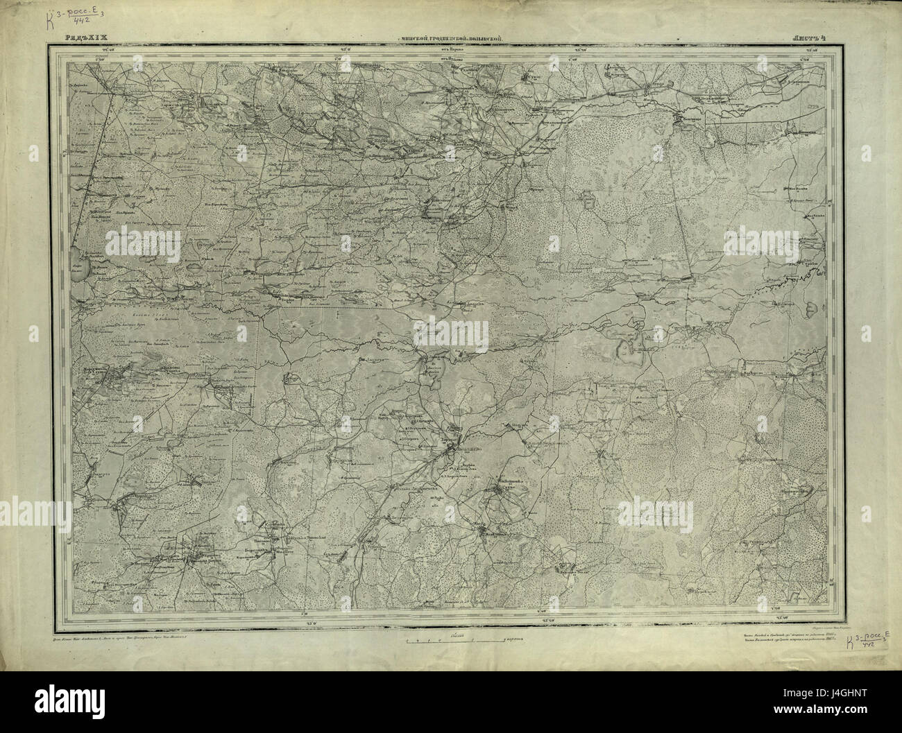 The Shubert map, cataloged as R19L04, is a detailed geographic map ...