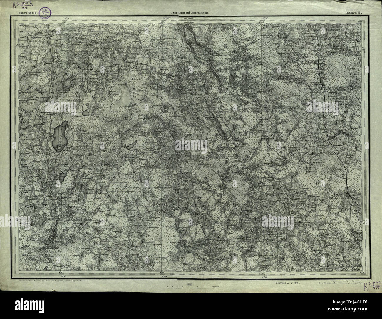 Shubert map R13L08 Stock Photo - Alamy