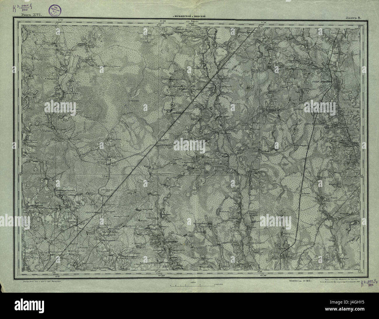 The Shubert map R16L08 presents detailed cartography of an unspecified ...