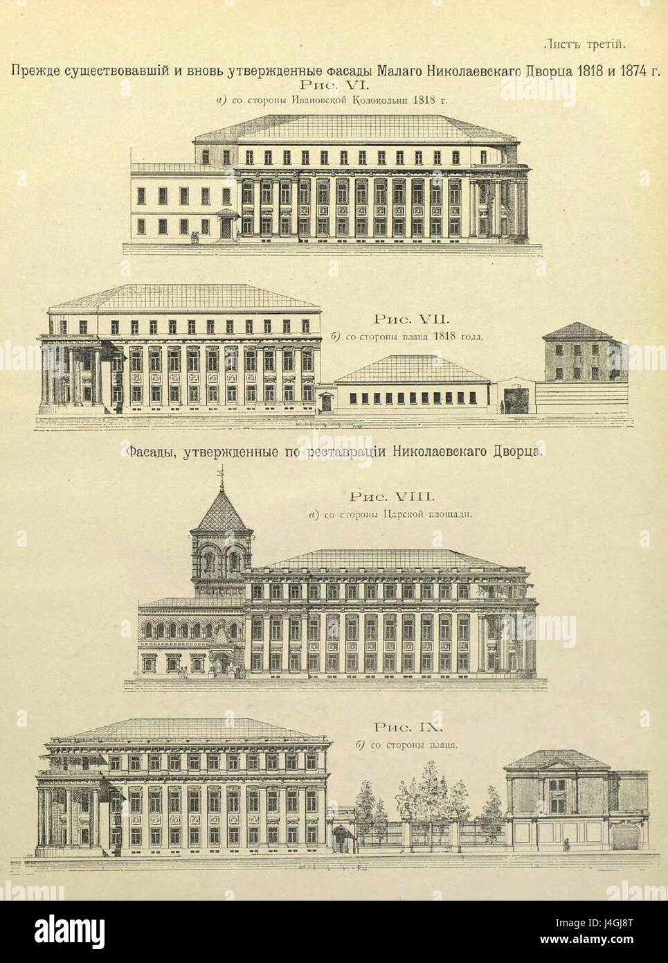 This image or drawing is likely related to architectural designs or ...