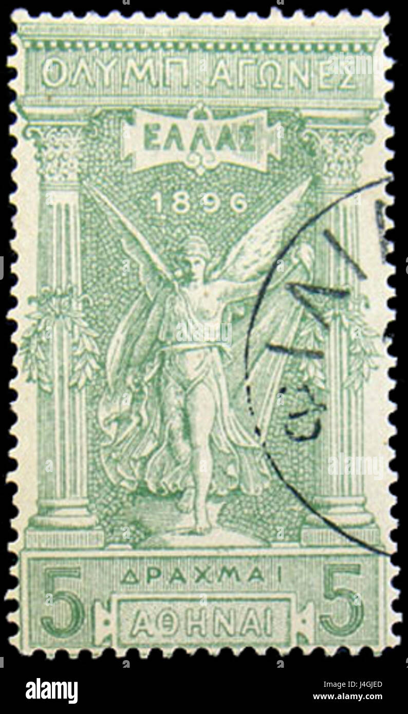 A 5d stamp from Greece commemorating the 1896 Olympic Games, the first ...