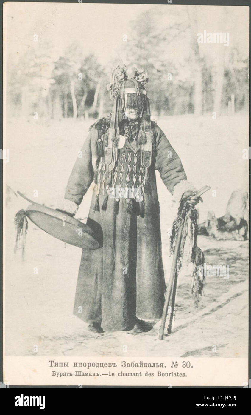 Buryatia map hi-res stock photography and images - Alamy