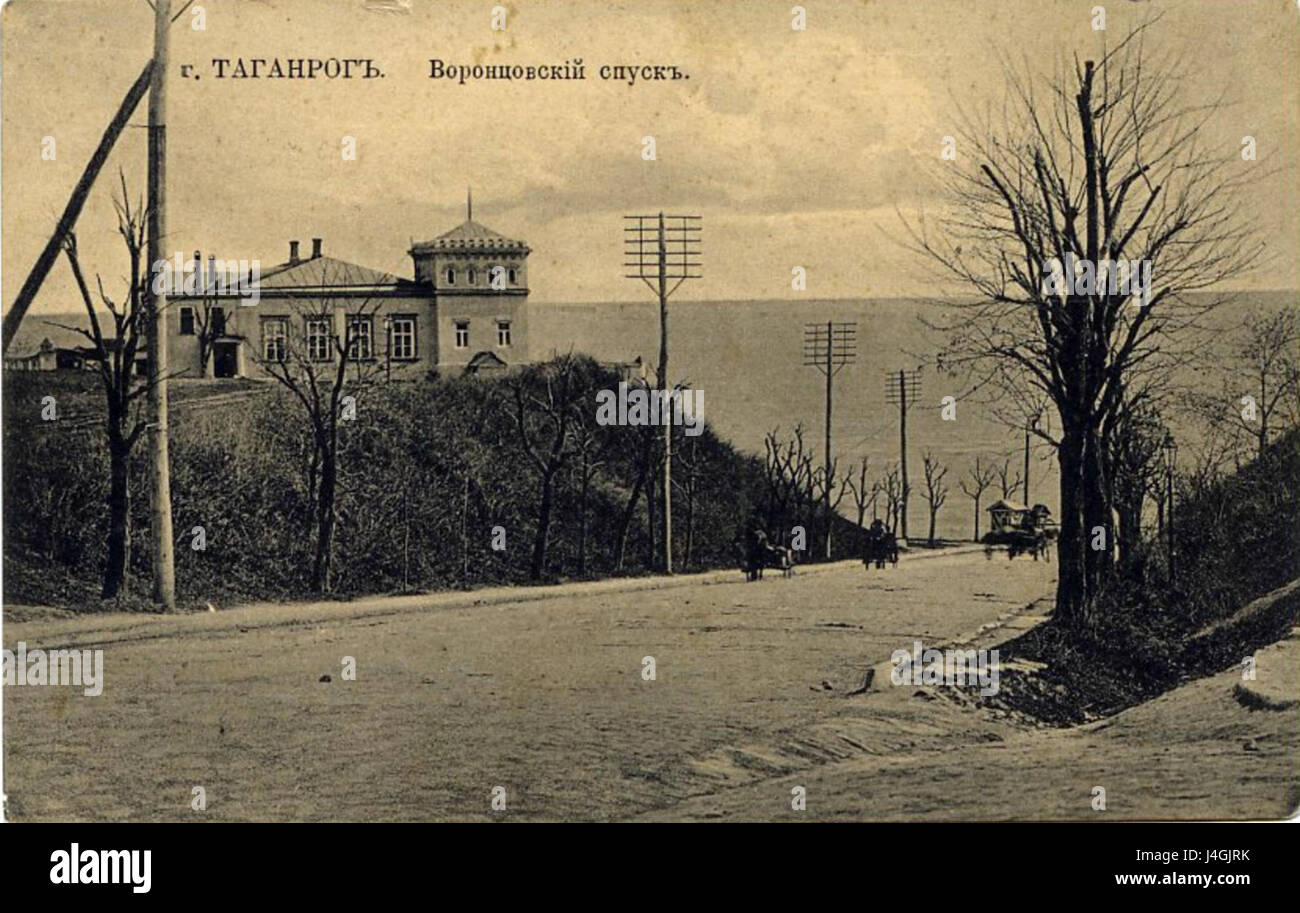 Vorontsovskii Spusk is a historic descent in the city of Taganrog ...