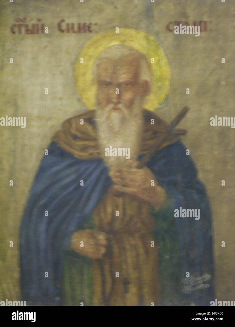 St simeon map hi-res stock photography and images - Alamy