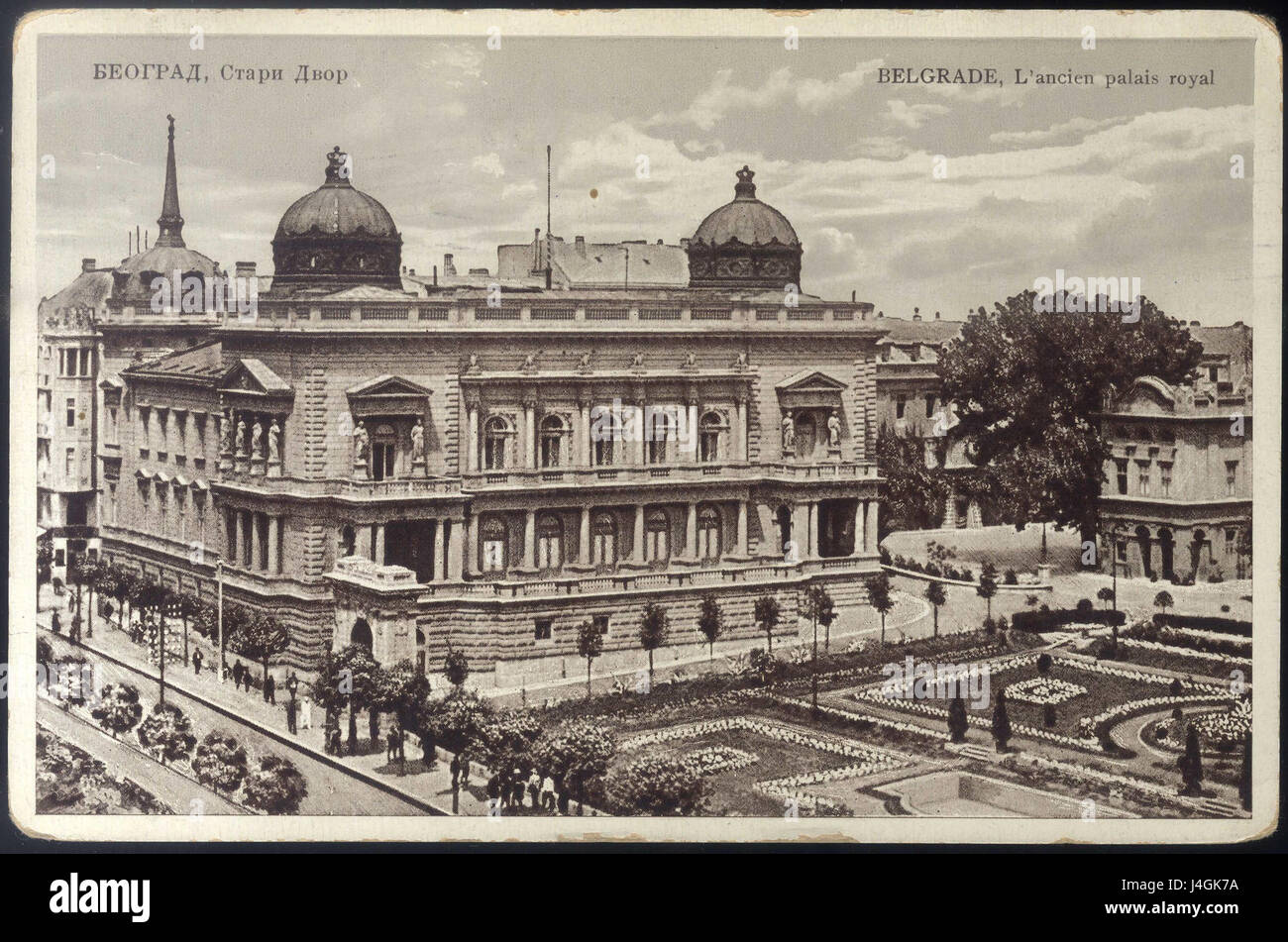 Stari Dvor (Old Palace) is a historical building located in Belgrade ...
