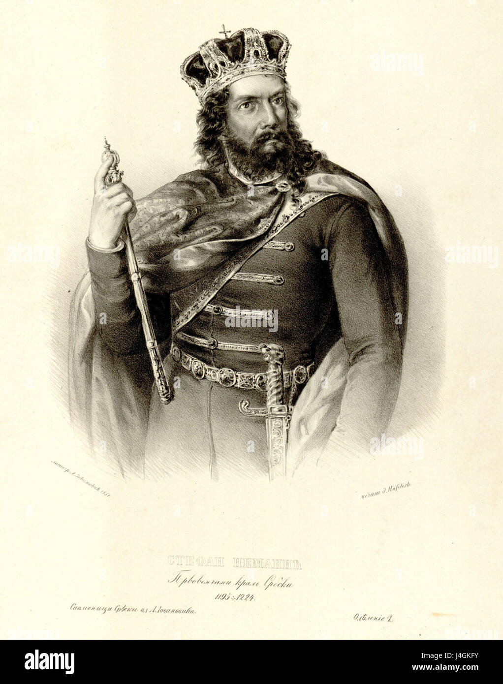 Stefan Nemanjic, also known as Stefan the First-Crowned, was the first ...