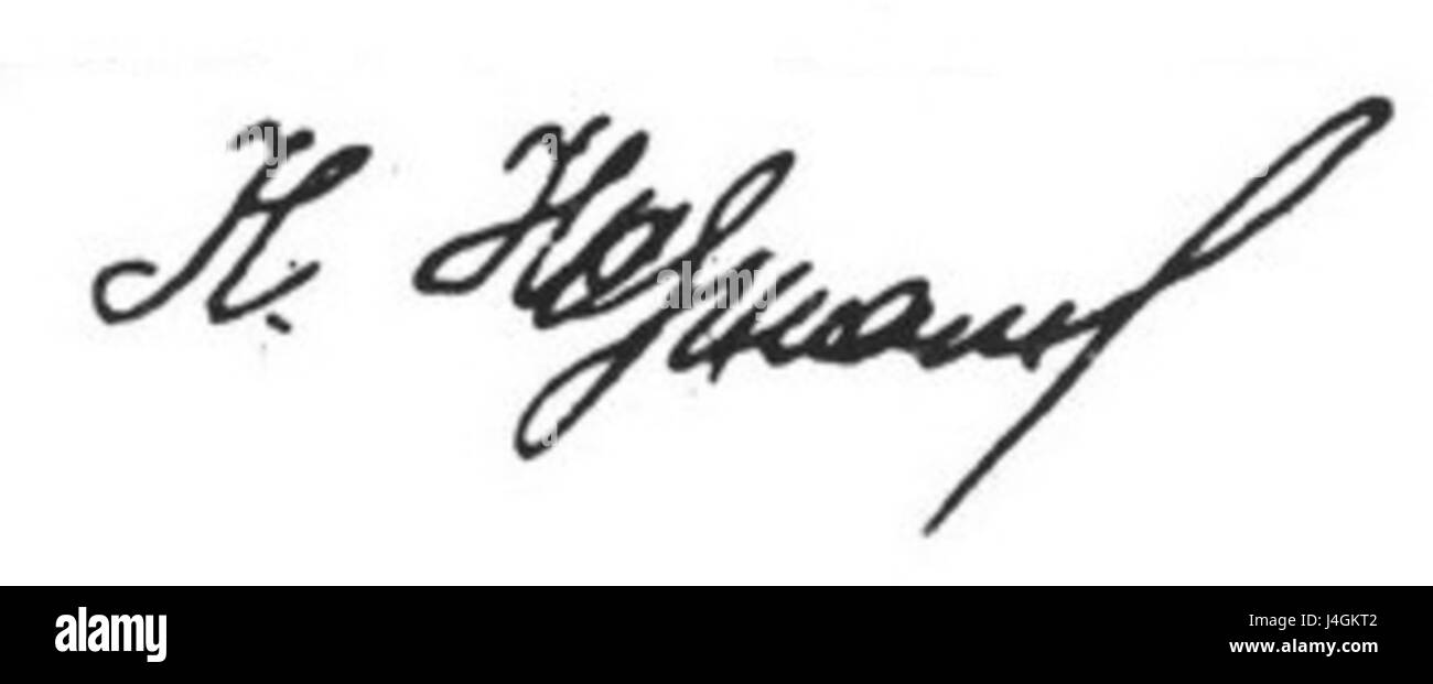 The signature of Narimanov refers to the autographed name of Nariman ...