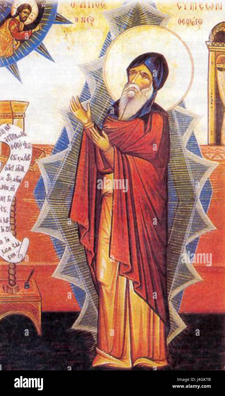 Symeon the New Theologian Stock Photo - Alamy