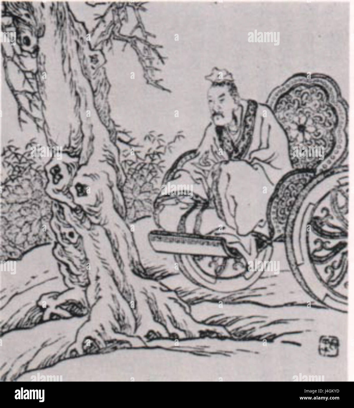 Sun Bin refers to a historical figure from ancient China, a military ...