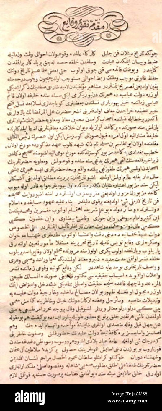 'Takvimi vekayi 1831' refers to a historical Turkish calendar from 1831 ...