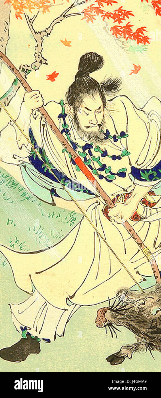 The 'Tenno Yuryaku detail 2' is a reference to a section of historical ...