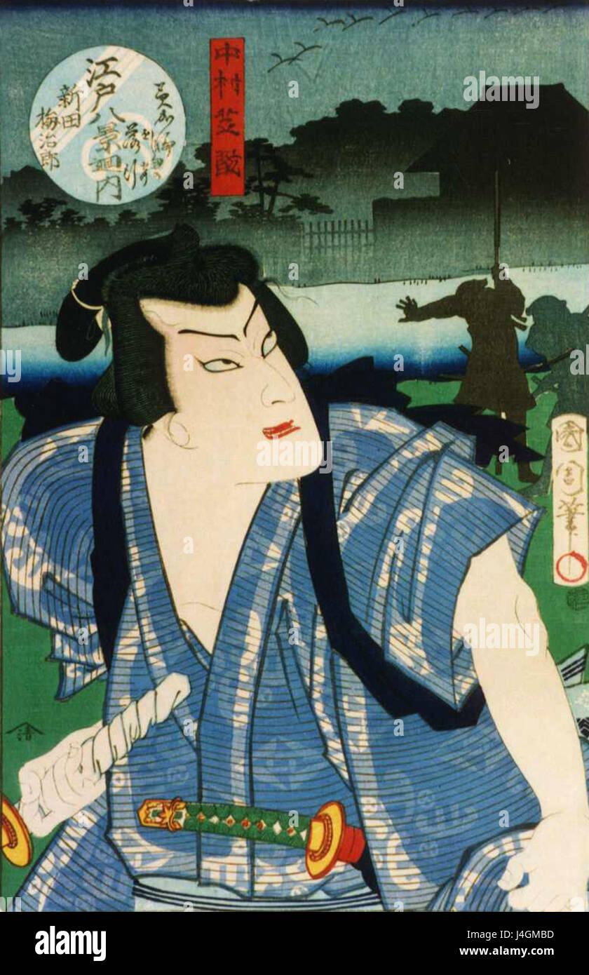 Nakamura shikan hi-res stock photography and images - Alamy