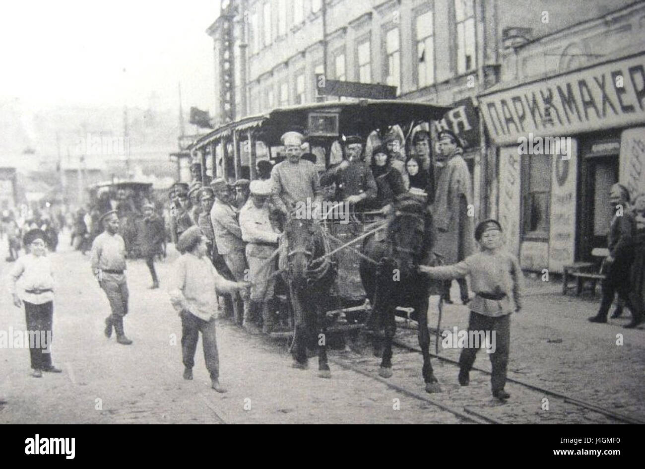 Tavarish in odessa 1917 Stock Photo - Alamy