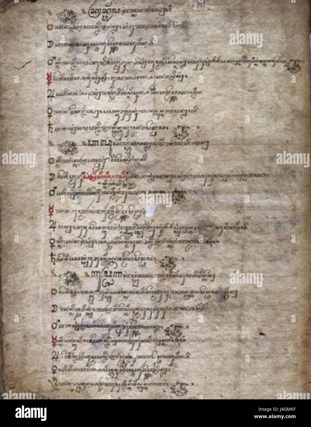 Serat painting hi-res stock photography and images - Alamy