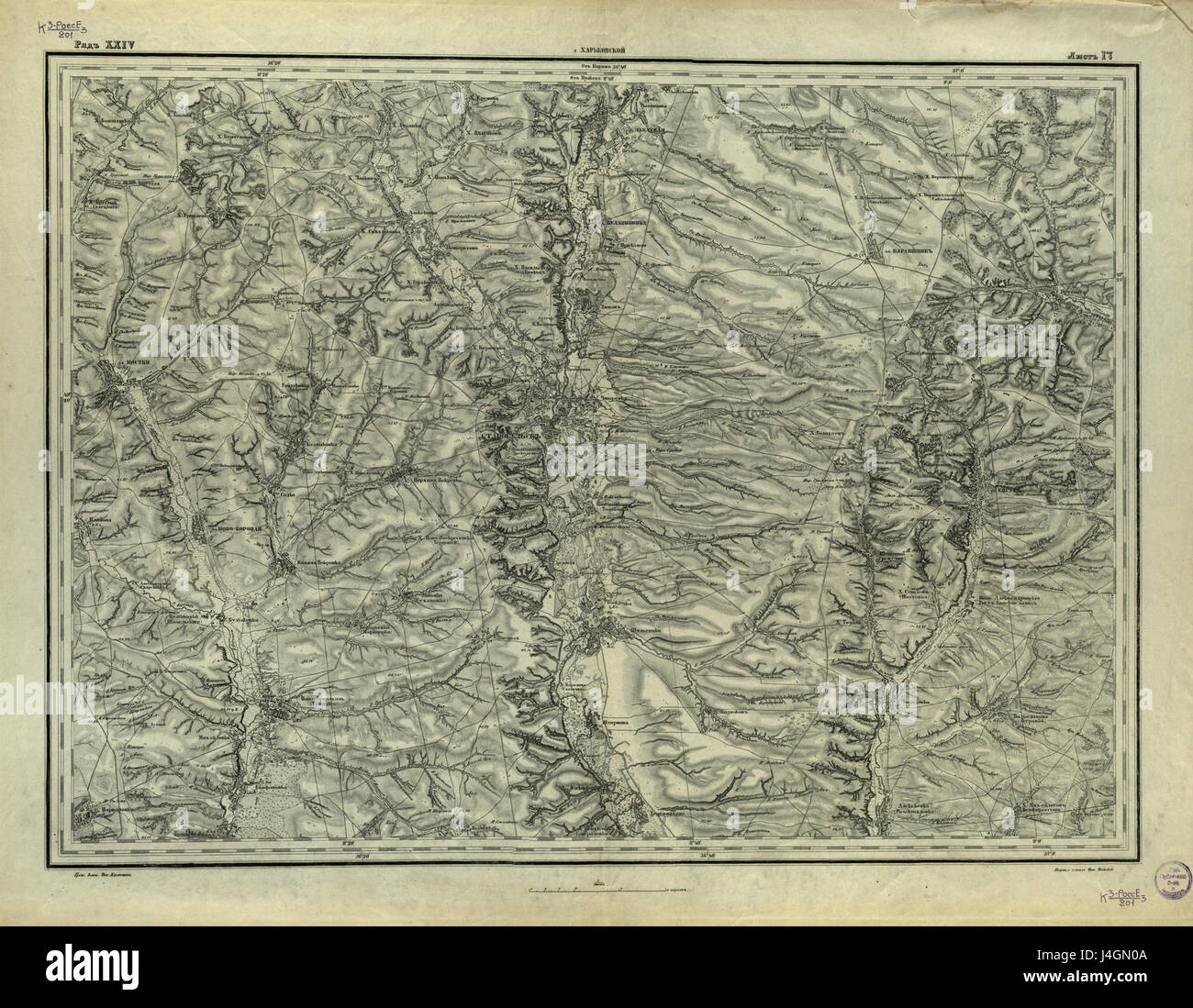 Shubert map R24L17 Stock Photo - Alamy