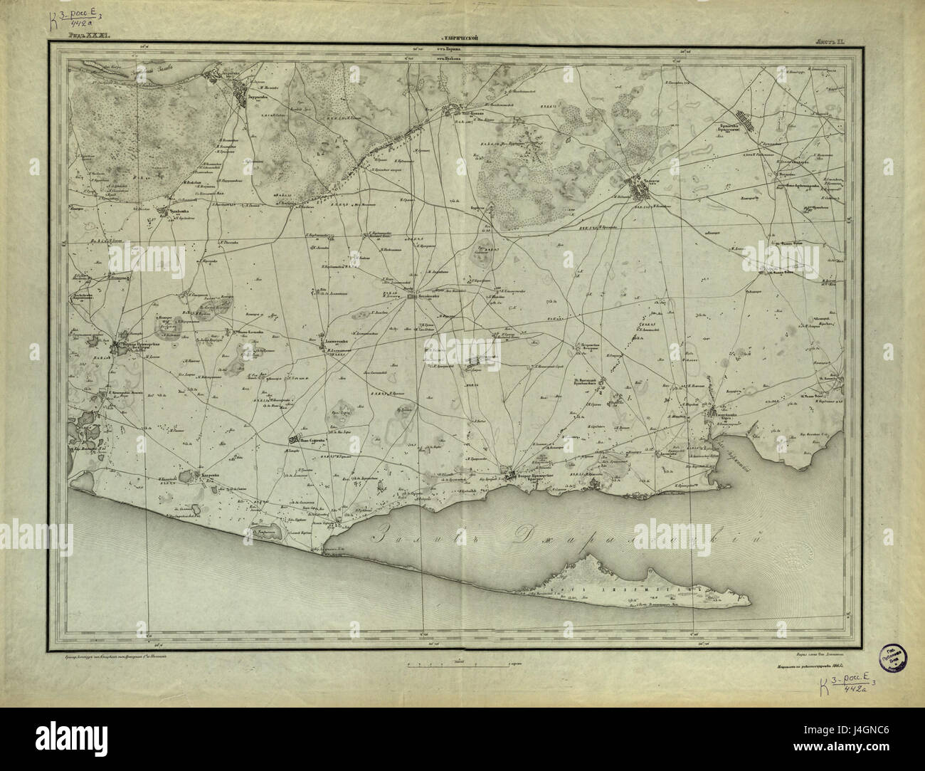 Shubert map R31L11 Stock Photo - Alamy