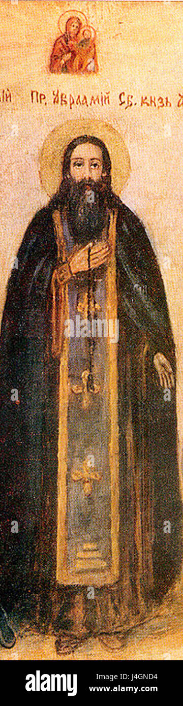 Saint abraham hi-res stock photography and images - Alamy