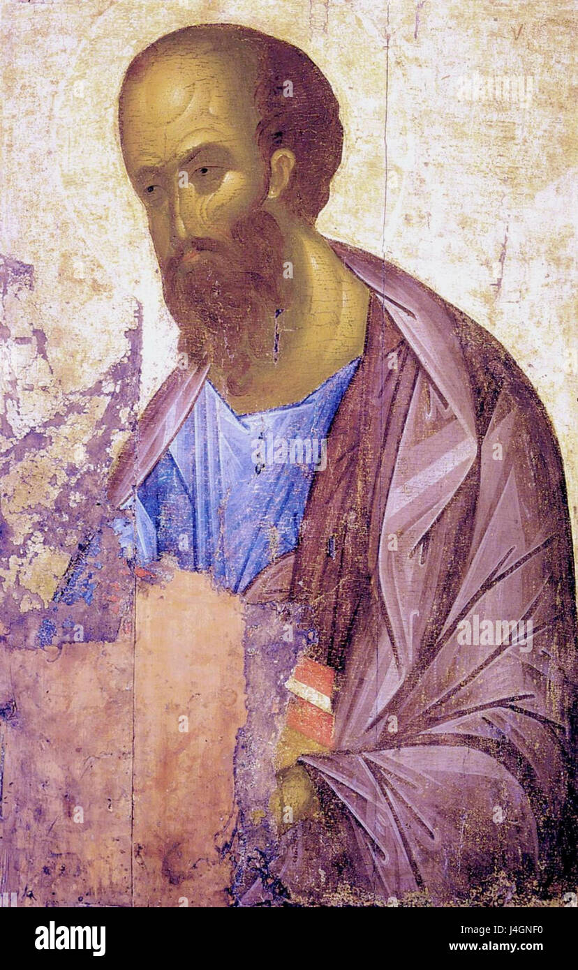 Andrei rublev icon hi-res stock photography and images - Alamy