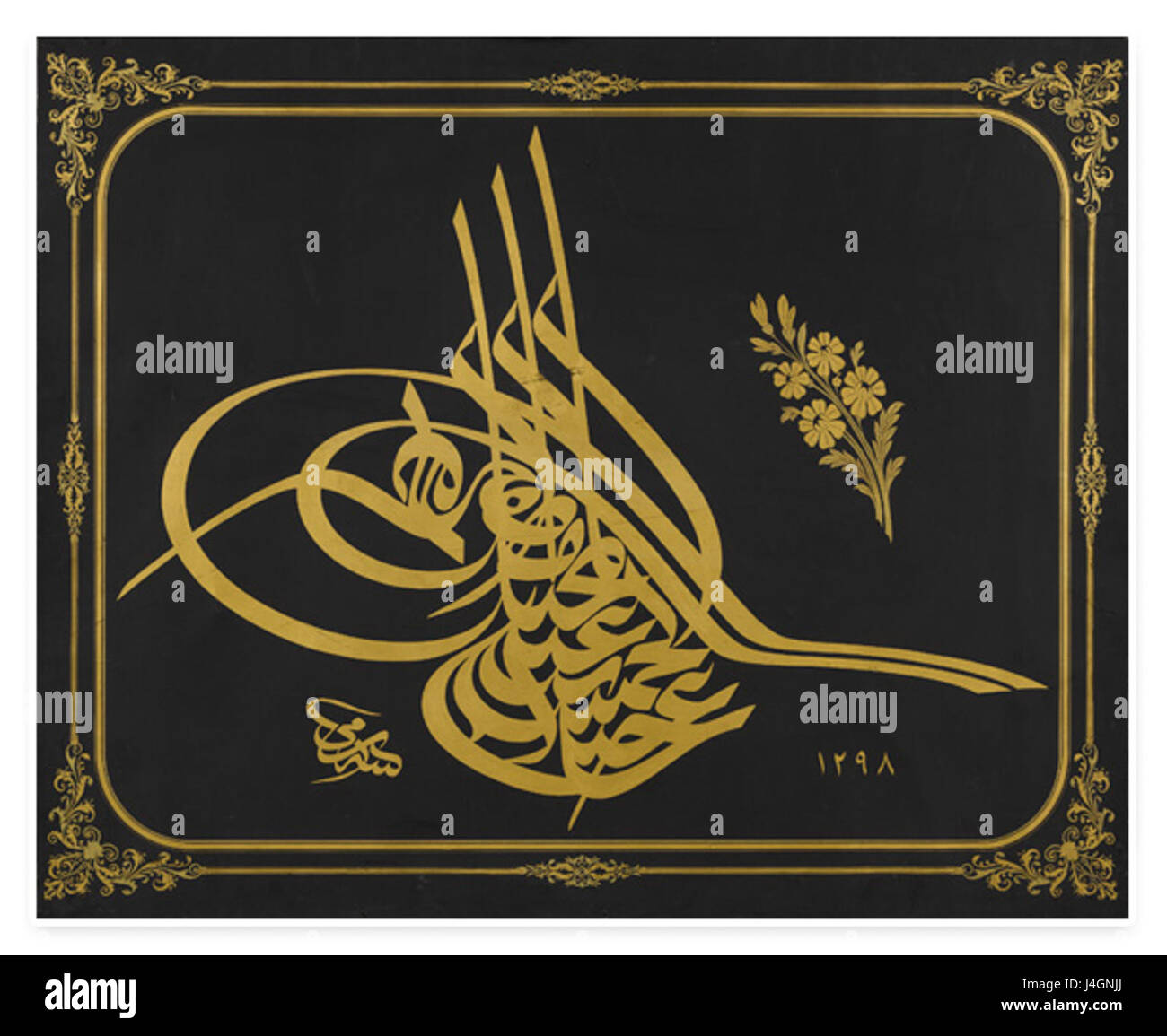 Sami Efendi was the calligrapher responsible for creating the Tughra ...