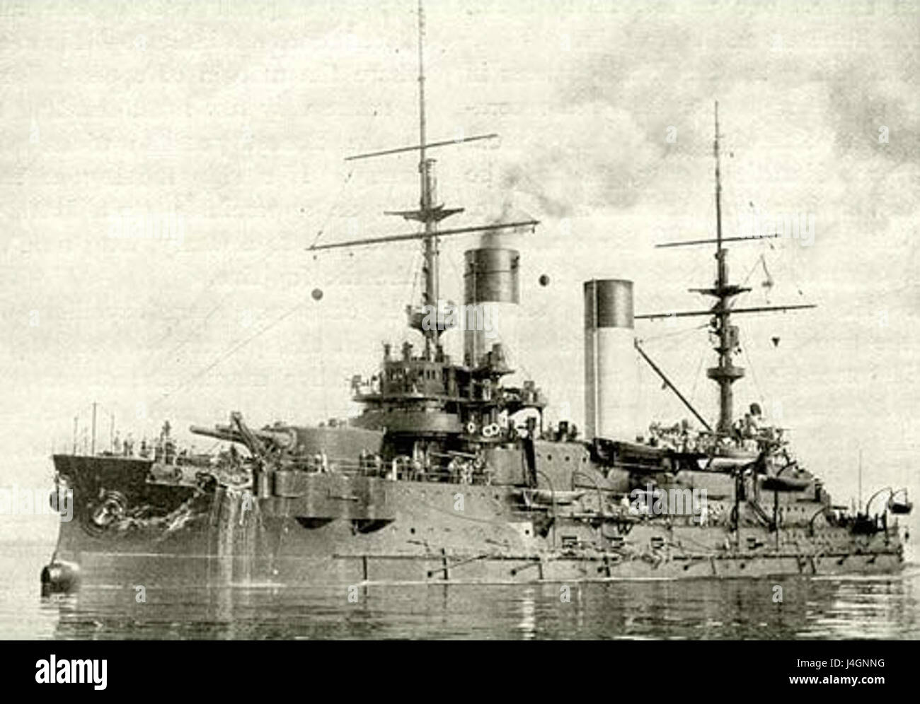 Orel map hi-res stock photography and images - Alamy