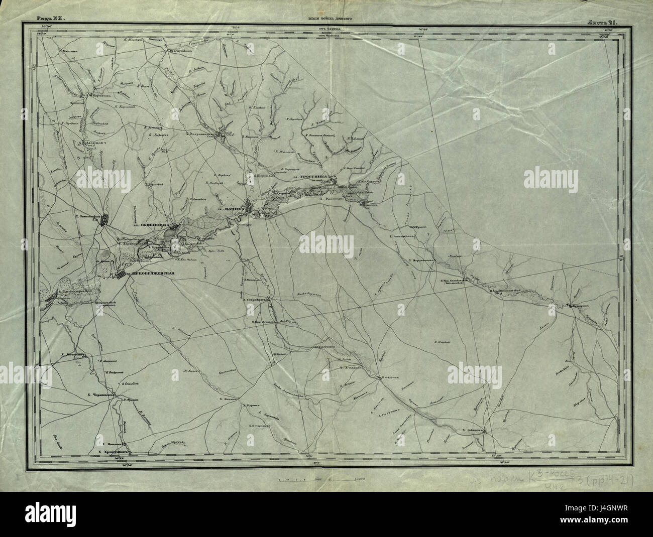 Shubert map R20L21 Stock Photo - Alamy