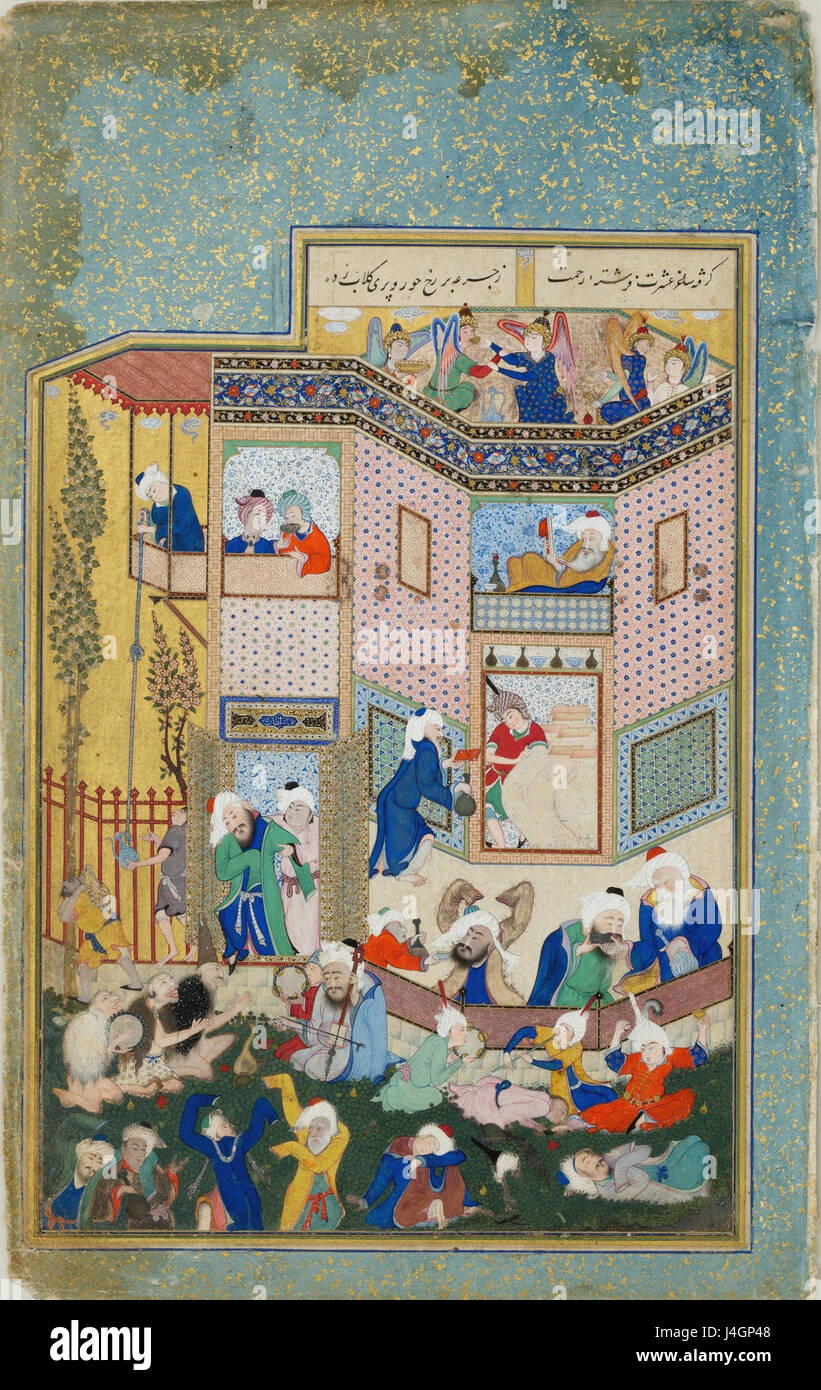 This image depicts Sultan Muhammad, a historical leader likely ...