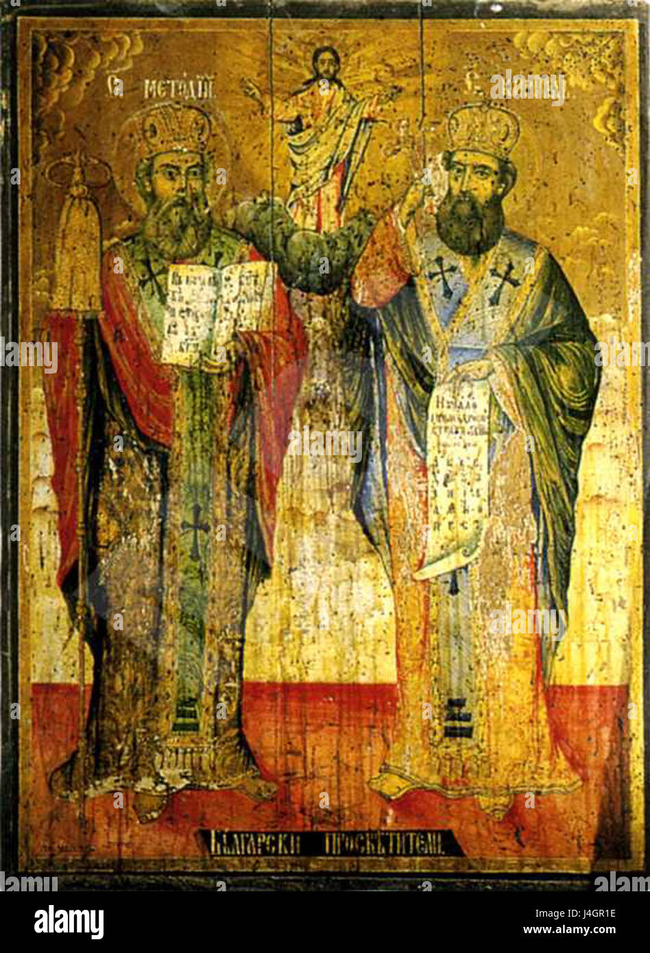 This is a historical illustration of Saints Cyril and Methodius ...