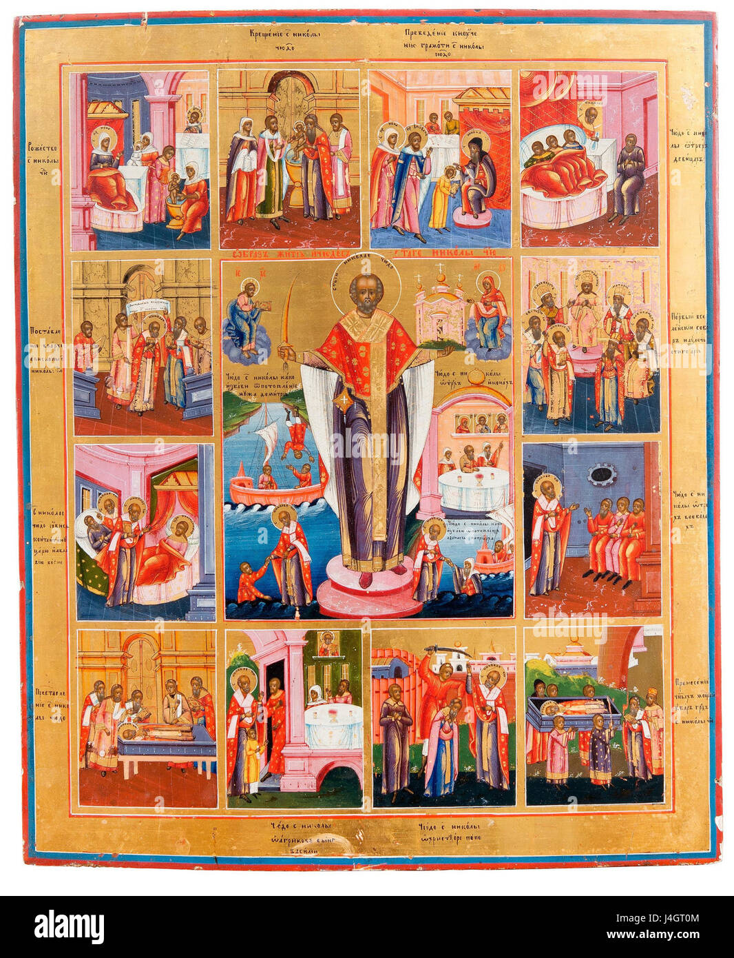 A depiction of St. Nicholas, also known as the Wonderworker ...