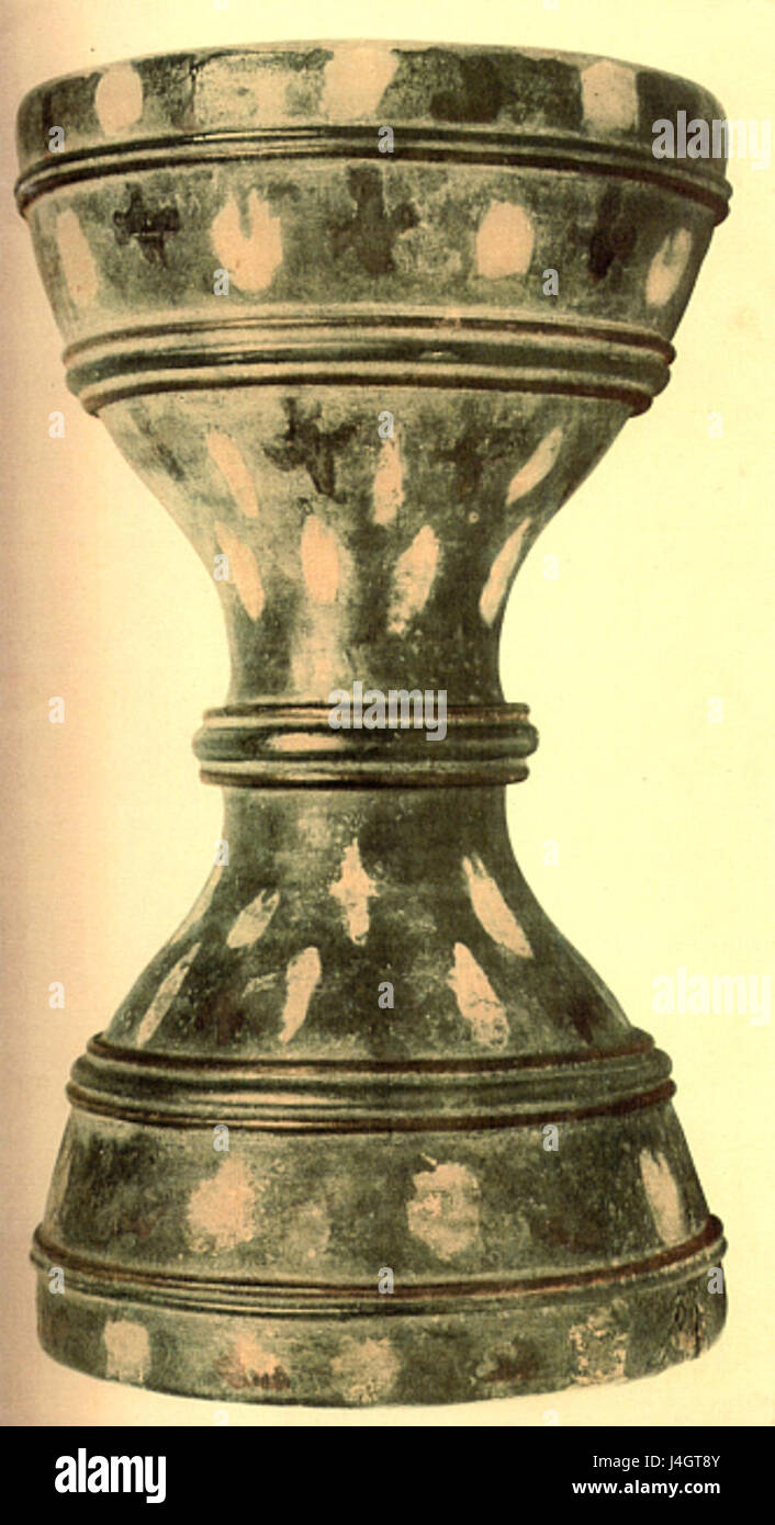 Shosoin hi-res stock photography and images - Alamy