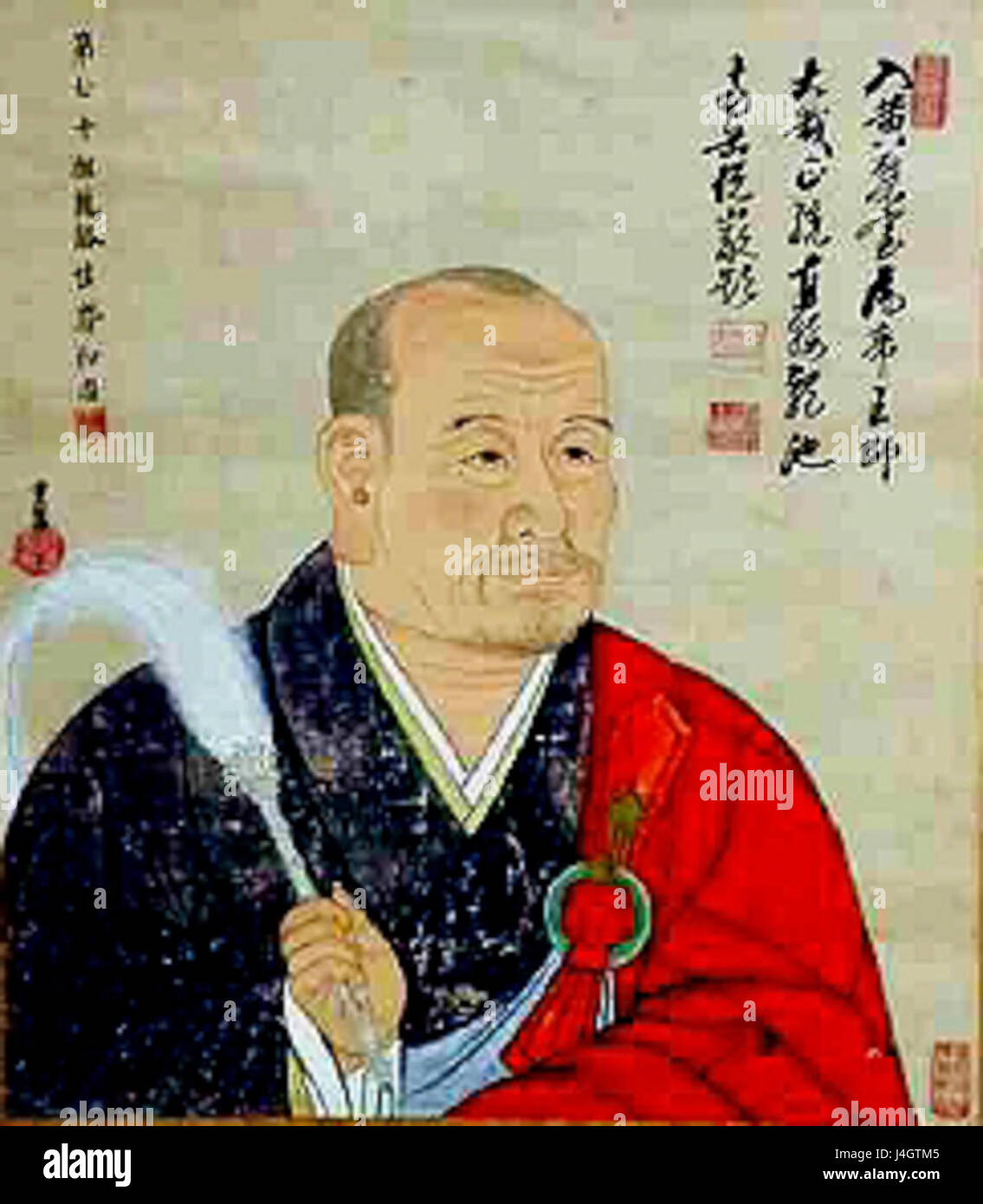 Ryukei Shosen is an important figure in the study of Japanese art ...