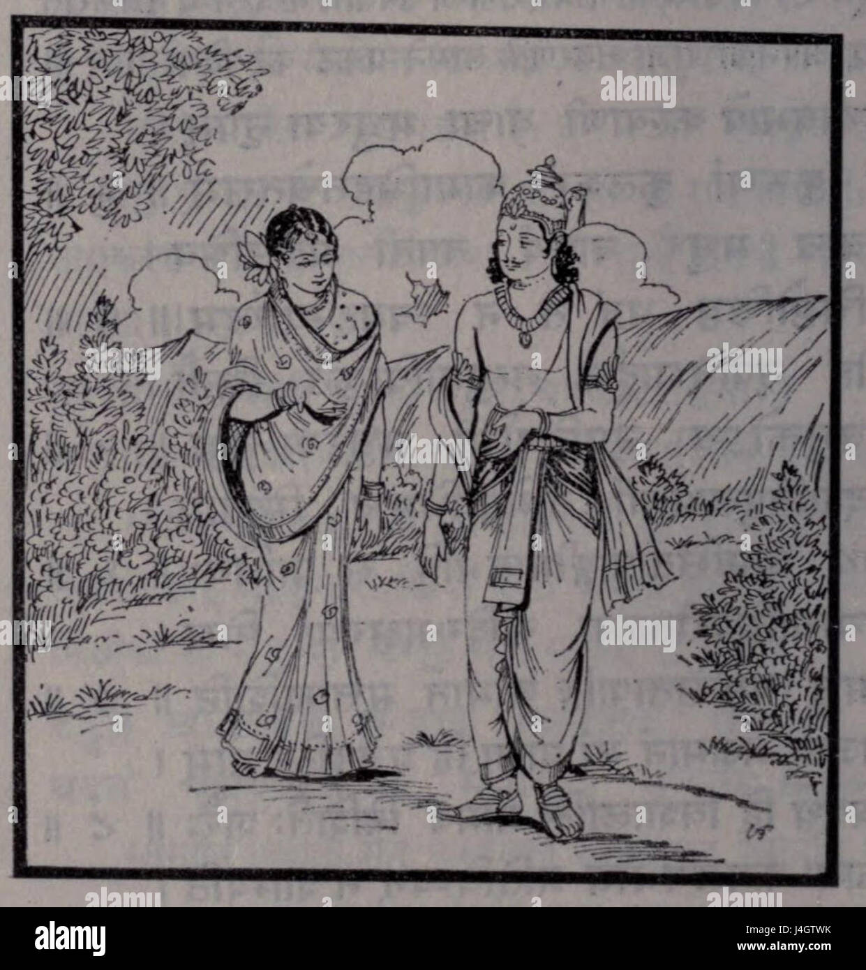 Tapati is a key character from the Indian epic Mahabharata, while ...