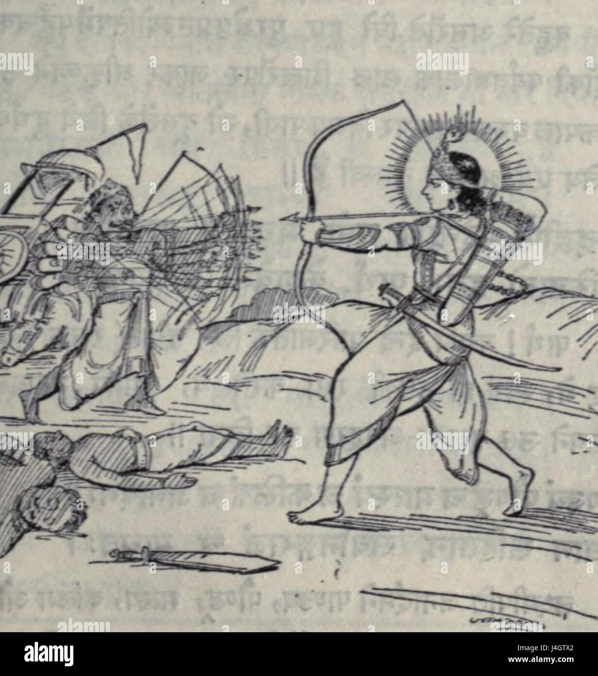 This scene depicts the legendary battle between Lord Krishna and ...