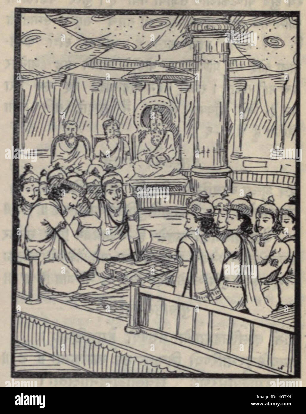 'Th Dice Game' refers to a traditional dice game that involves rolling ...