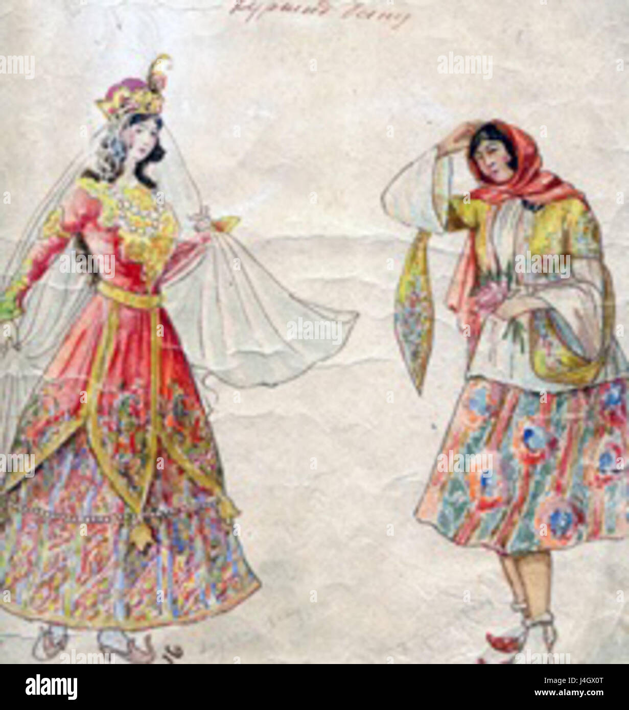 Sketches of Khurshid Banu for Shah Abbas and Khurshid Banu by Azim ...