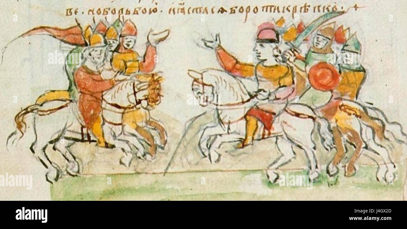 Circassians hi-res stock photography and images - Alamy