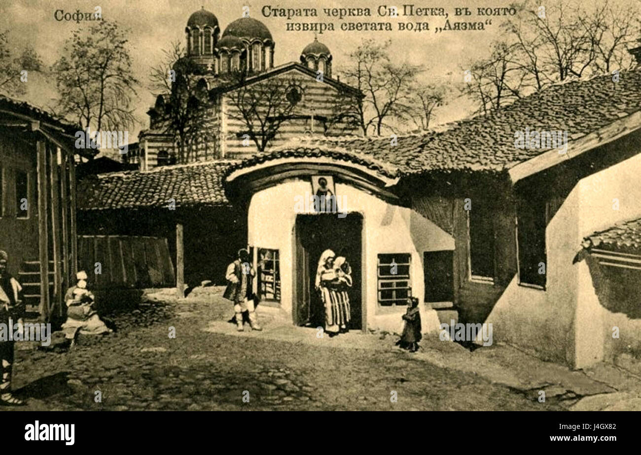 Sveta Petka Stara is a historical icon of the Eastern Orthodox Church ...