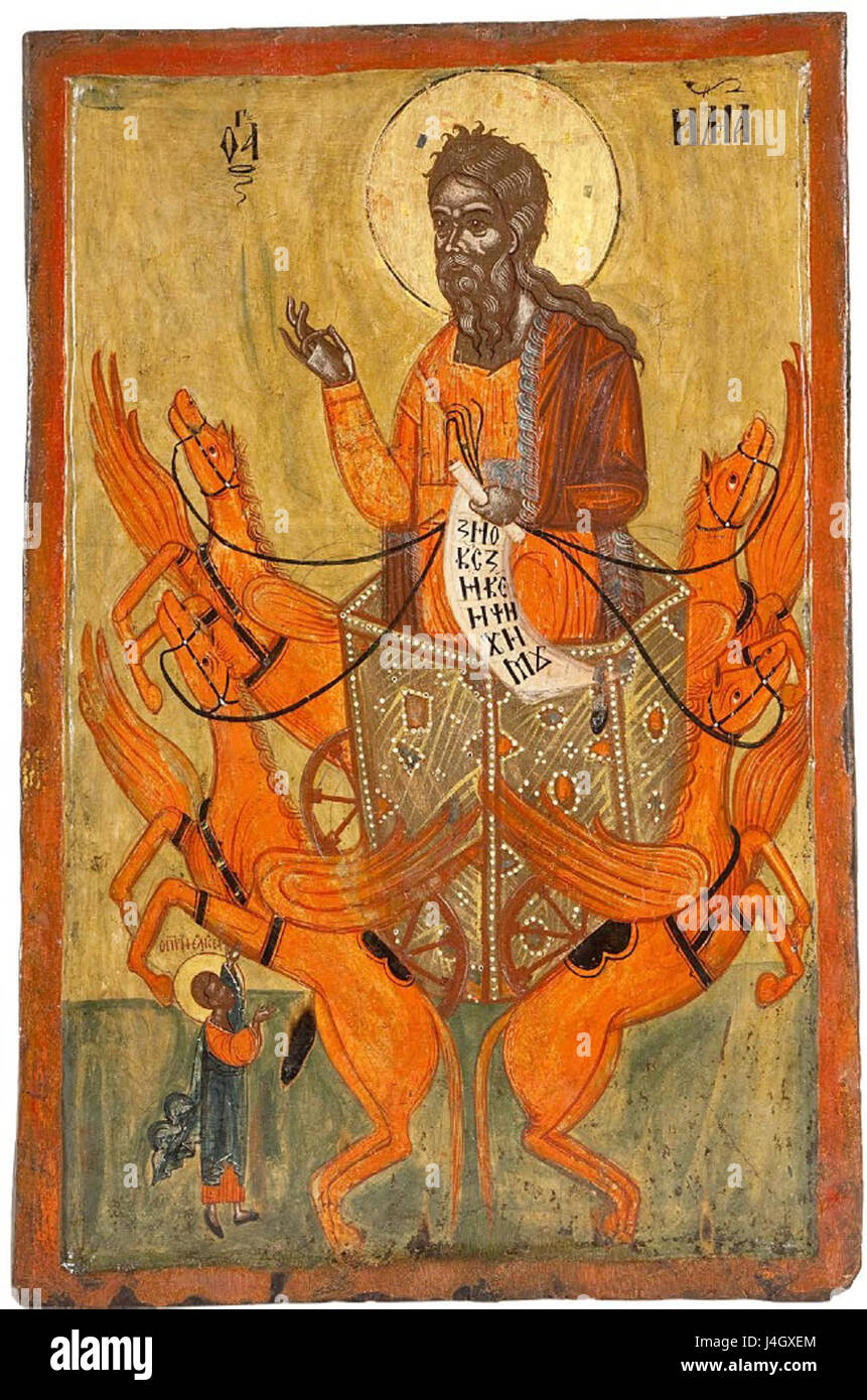 This title refers to an icon of Saint Elijah from the late 17th to ...