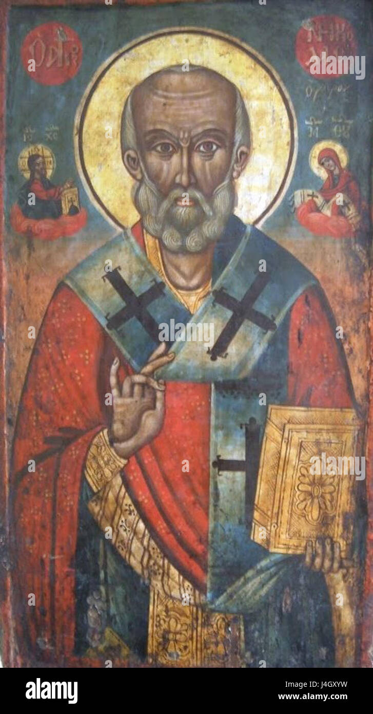 This icon depicts St. Nicholas, venerated in the Sliveni and Kormilia ...